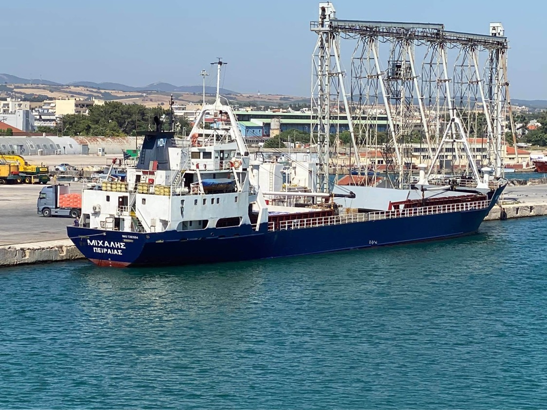 HELLENIC SEA LINES S.C.