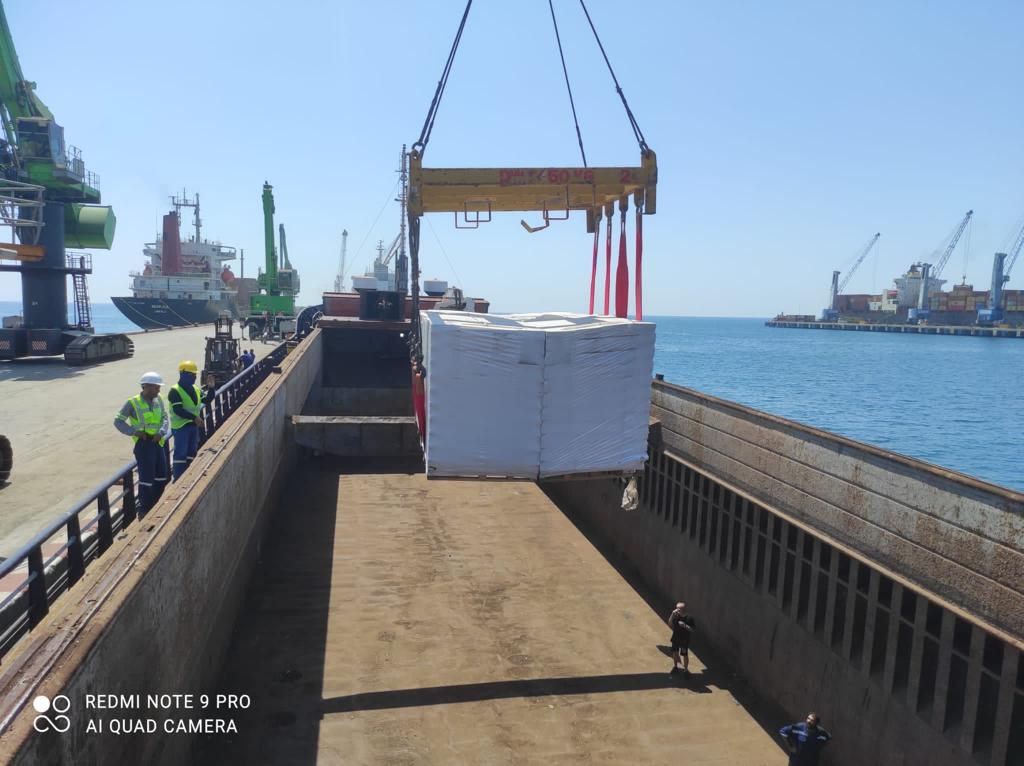 HELLENIC SEA LINES S.C.